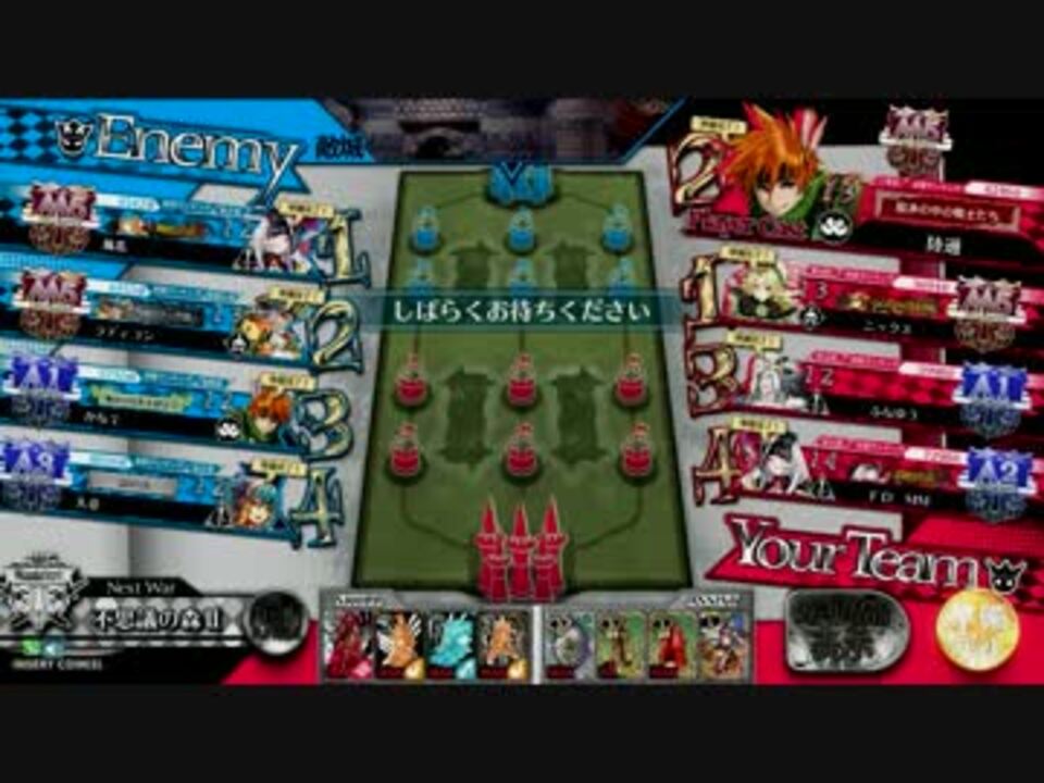 【WLW】 柏からおとぎの世界へ 第8節 【AA5 ピーター】 - ニコニコ動画