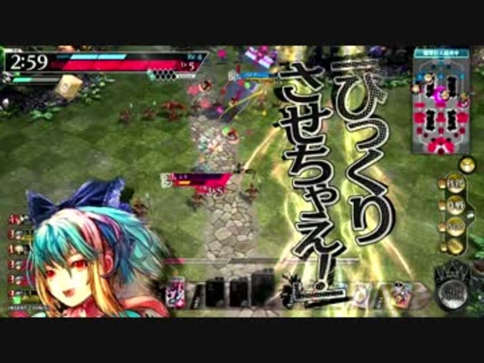 【wlw】下手くそ狙撃科の12日目【AA5】 - ニコニコ動画