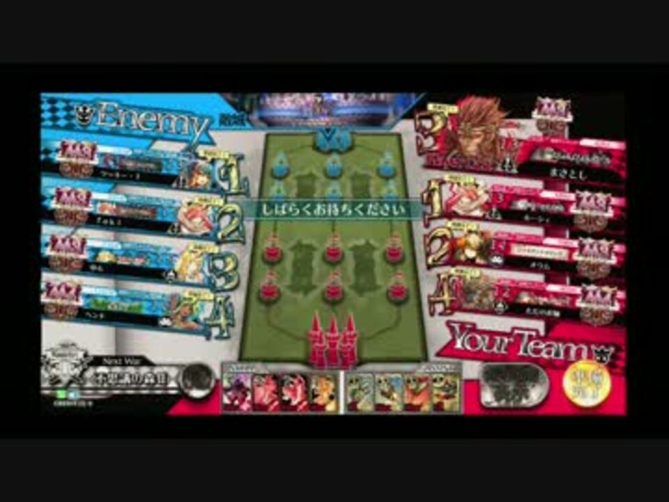 【WLW】AA2目指してワンダーマラソン 32km地点【AA3美猴】 - ニコニコ動画