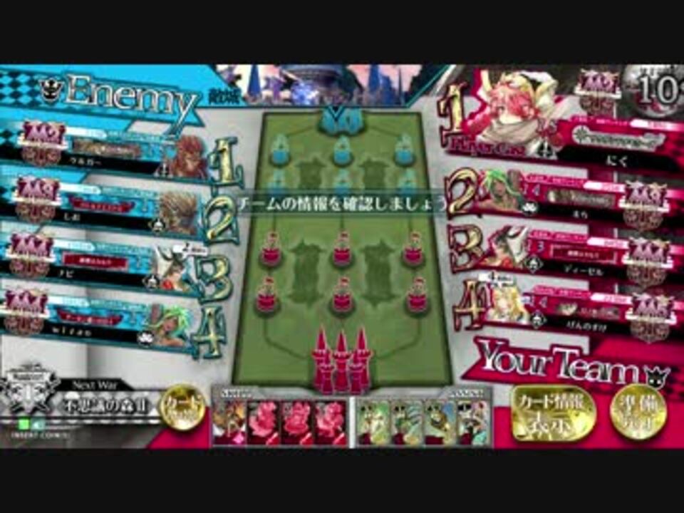 【WLW】テスト投稿【AA2ミクサ】 - ニコニコ動画