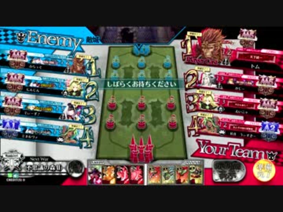 【AA5】気分屋のテスト動画【wlw】 - ニコニコ動画