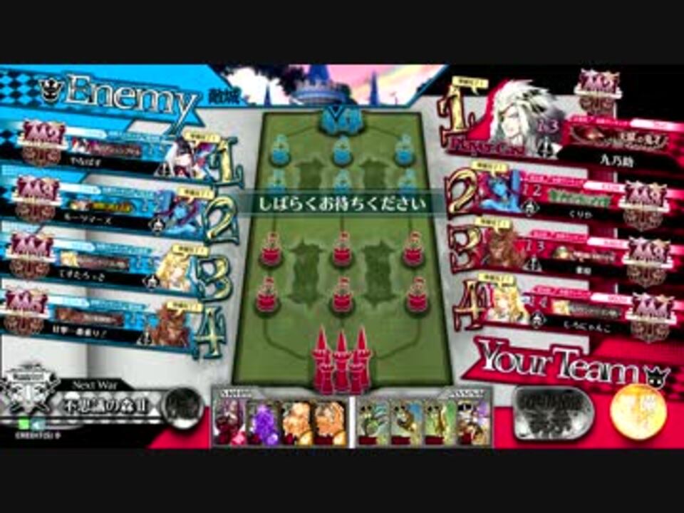 【WLW】第2回『闇吉備津動画』【AA2闇桃】 - ニコニコ動画