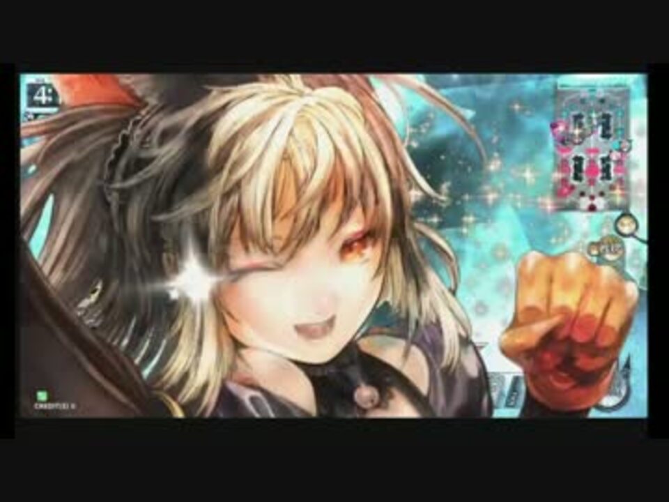 【WLW】メインは玉龍キャストは飾り その71【AA3シャドウ・アリス】 - ニコニコ動画