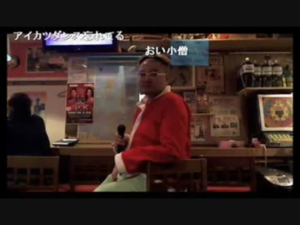 野田草履P 2015/11/14 22：11開演 反省素材C - ニコニコ動画