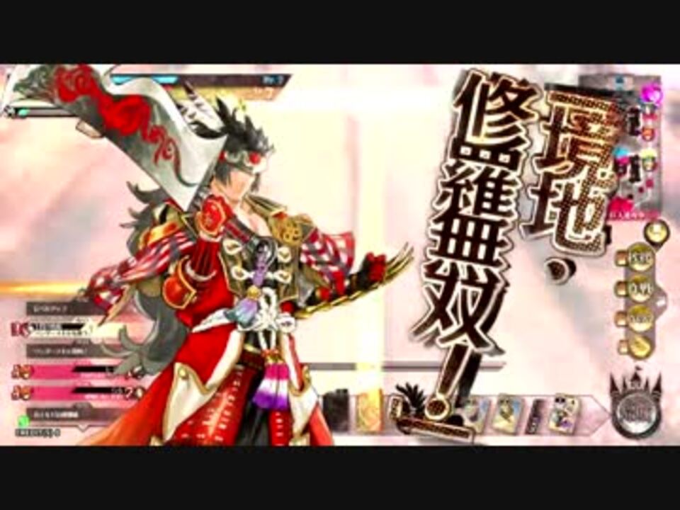 【WLW】おとぎの国で23杯目【AA4・桃】 - ニコニコ動画