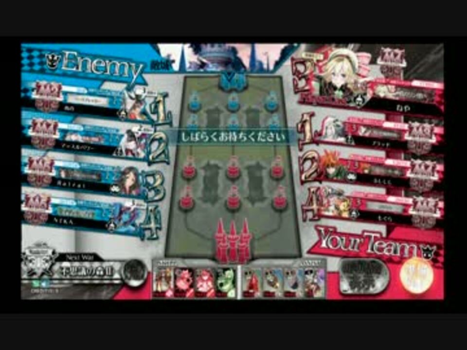 【WLW】折れちゃうマッチの真っ赤な道 6箱目-2[AA4リン] - ニコニコ動画