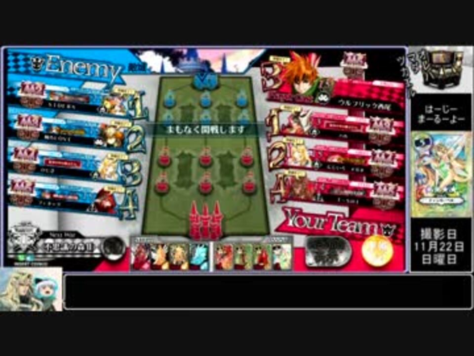 【WLW】ゆっくり実況プレイ65【AA5ピーター】 - ニコニコ動画