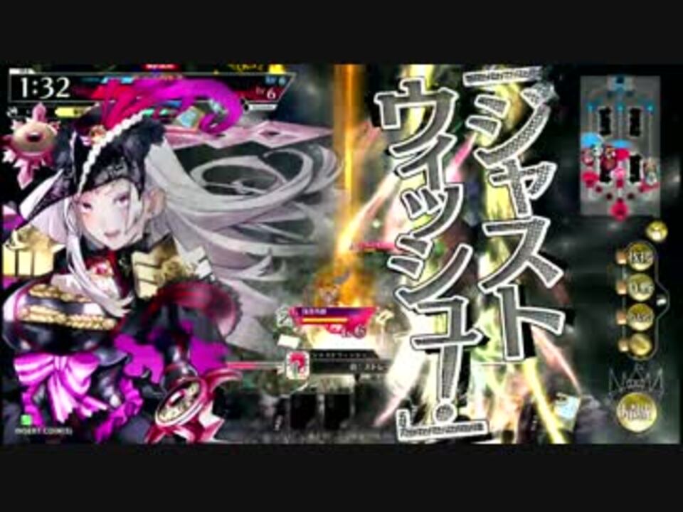 和菓子のwlw その9【AA3 アシェ】 - ニコニコ動画