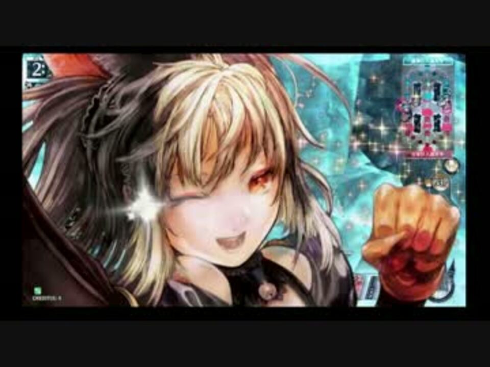 【wlw】みんなに背負っていただくワンダーランドウォーズ08【AA5】 - ニコニコ動画