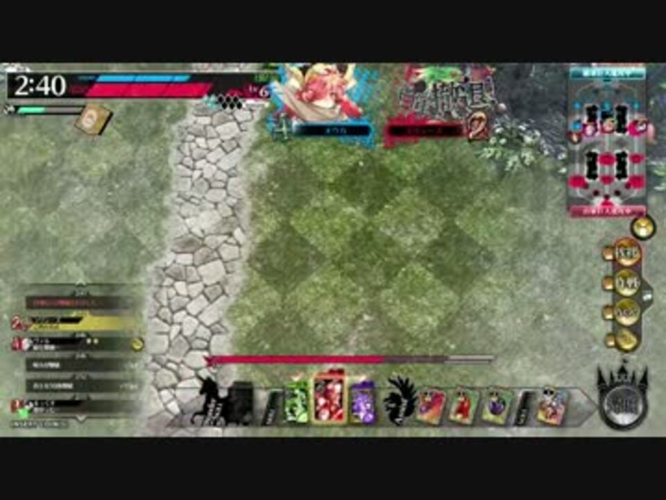 WLW シレネッタ AA5 part23 - ニコニコ動画