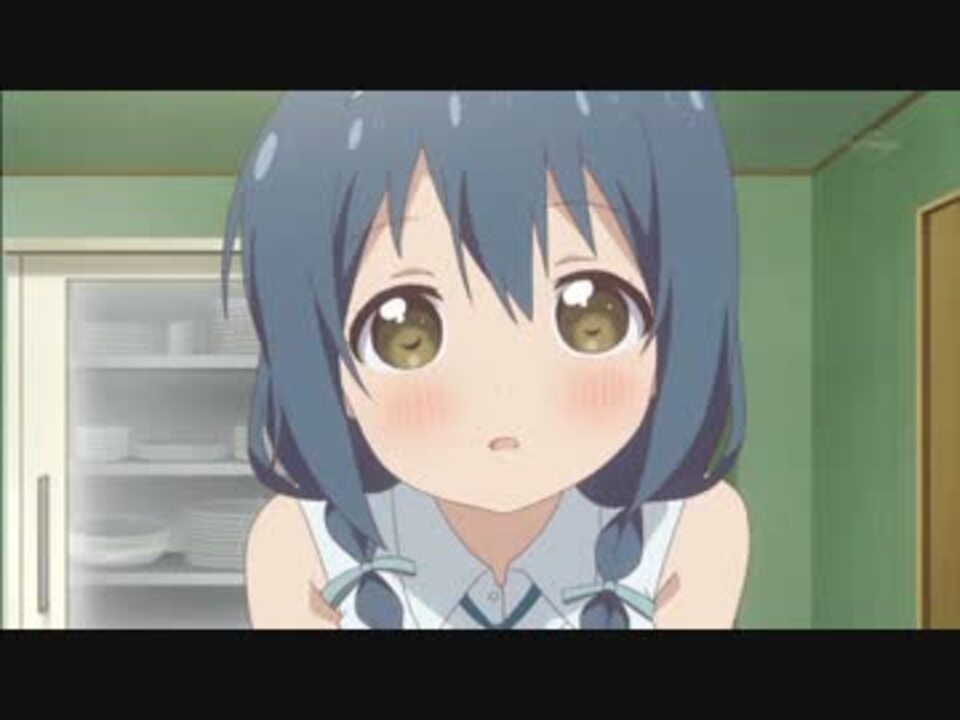 【ゆるゆりさんハイ！】ひまさく、ごめん ニコニコ動画