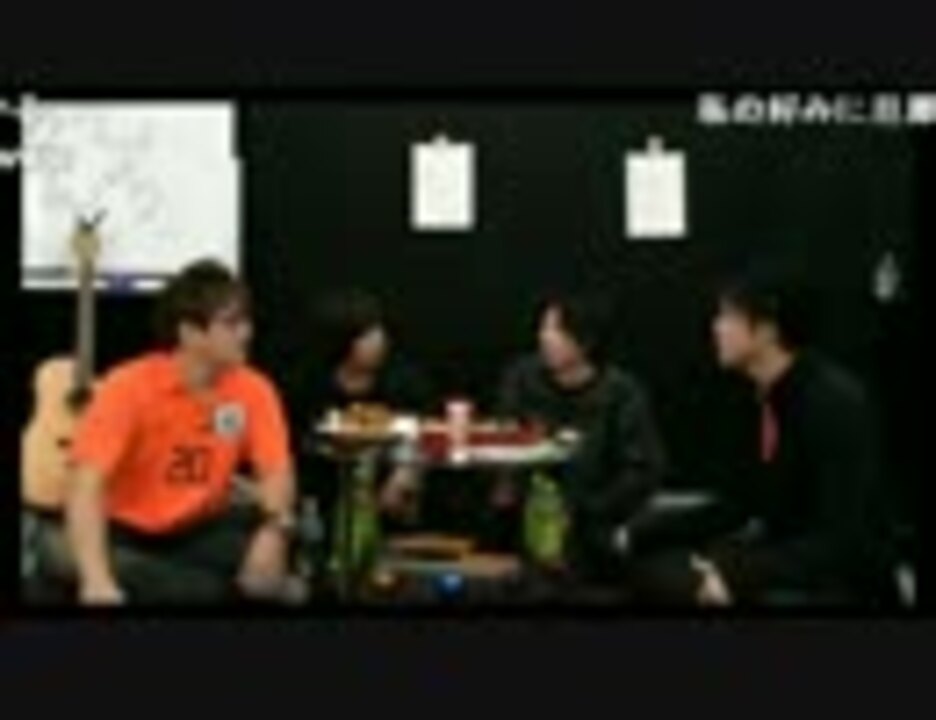 【無料動画】【蛇足・gero・that出演】湯毛んち 第1回part12 ニコニコ動画