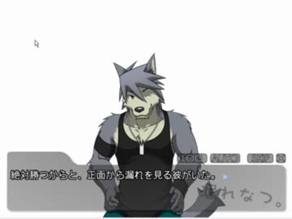 漏れなつ。 実況余談初プレイ 洸哉編 その16 前編 ニコニコ動画