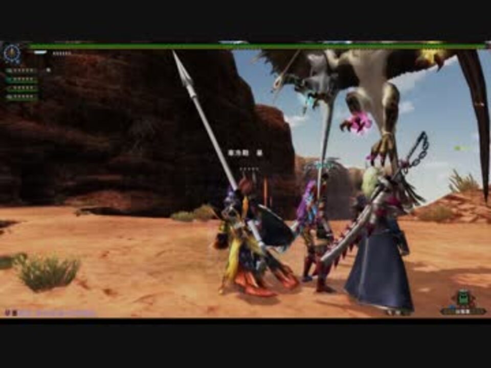 凡人のMHFG GHC「照雷鳥トリドクレス」 - ニコニコ動画