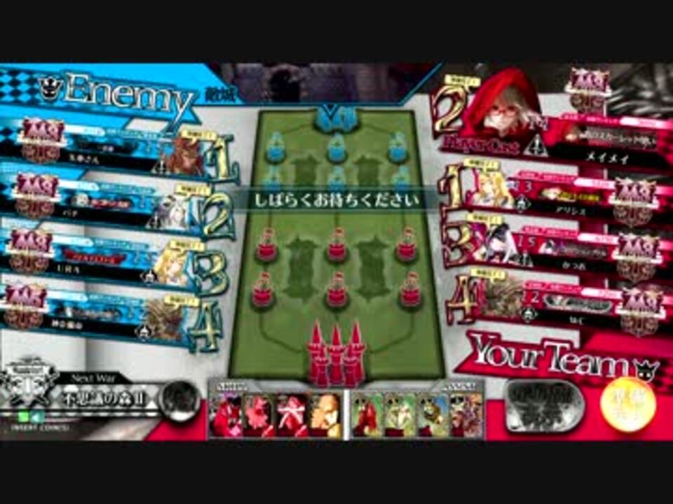 【WLW/Ver1.11-C】サポ好きだった筈のアサシン Part28【AA3スカーレット】 - ニコニコ動画