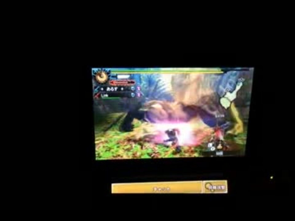 【MH4】Lv.100ラージャン 生産 太刀×太刀 04'47"76 【0針】 - ニコニコ動画
