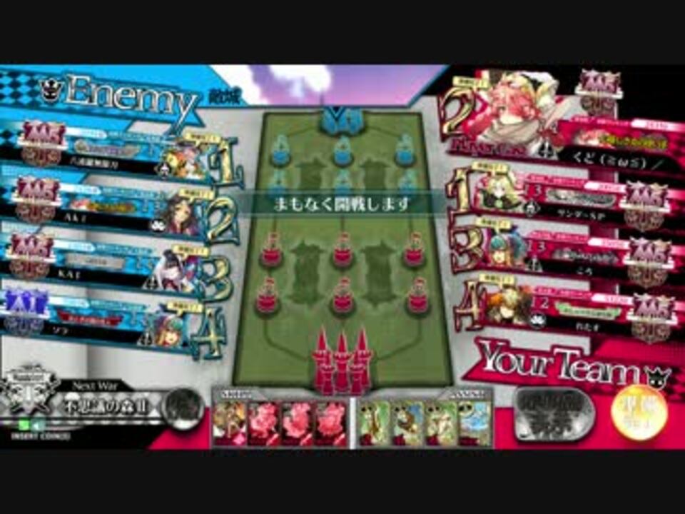 【wlw】マッチを売りつける日々_14日目【AA5/ミクサ】 - ニコニコ動画