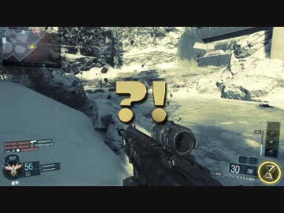 【CoD:BO3】まぁ俺くらいになるとHUDバグっててもゴールド出しちゃうけどね - ニコニコ動画
