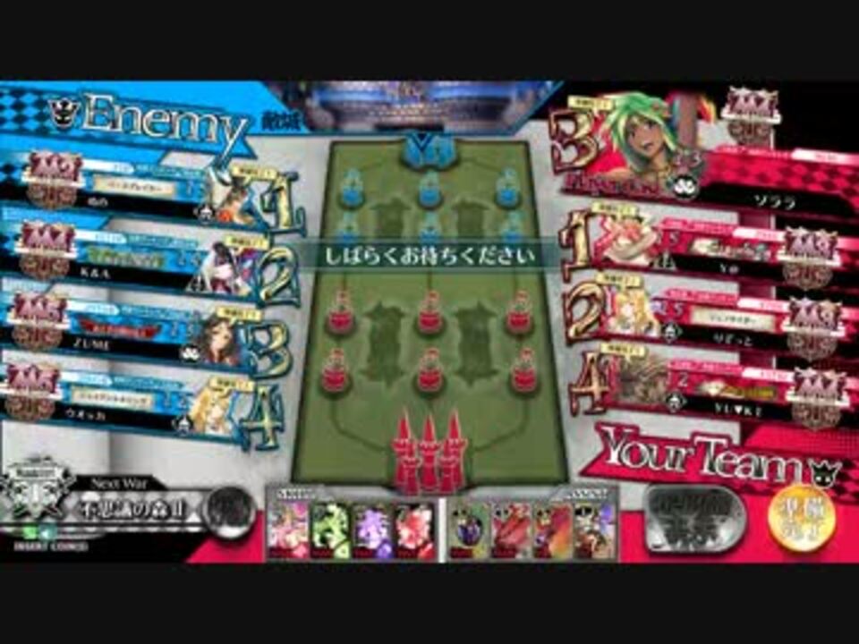 【wlw】戦犯シレネッタ11【AA4】 - ニコニコ動画