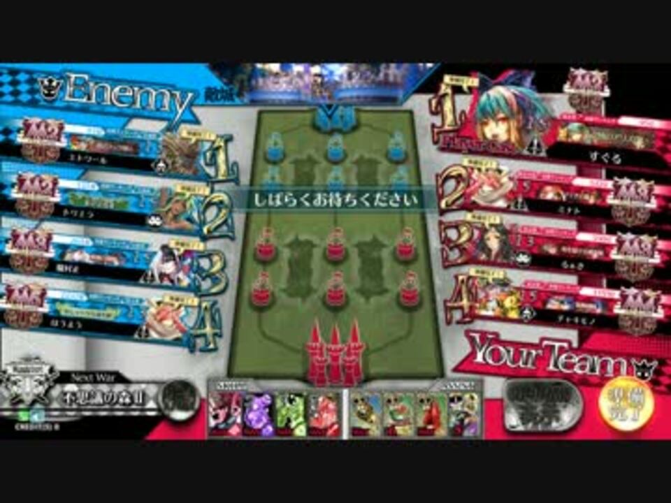 【WLW】田舎の国のアリス Part:49【AA2】 - ニコニコ動画