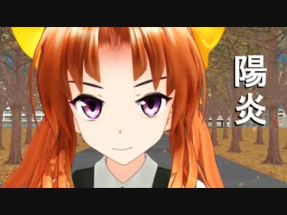 【mmd艦これ】 陽炎型姉妹でドラマ Hero のopをそれっぽく再現 ニコニコ動画