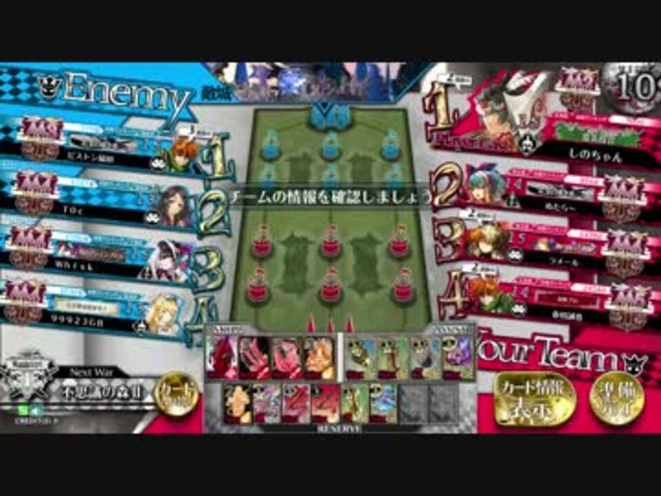 【WLW】シュッと行く吉備津 part5 【AA2】 - ニコニコ動画