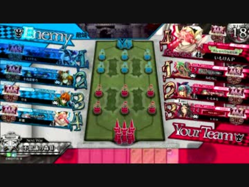 【wlw】勝率55％目指して頑張る。PT2【AA5ミクサ】 - ニコニコ動画