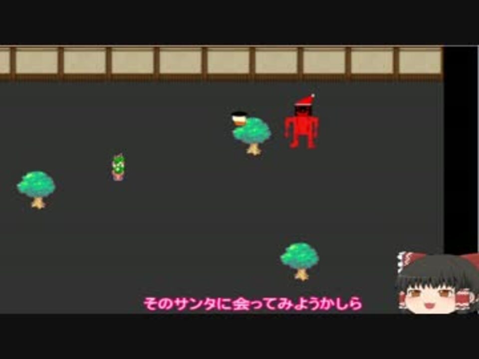 サタンがやってくる！ ゆっくりとsanta.exe [ゆっくり単発実況] - ニコニコ動画