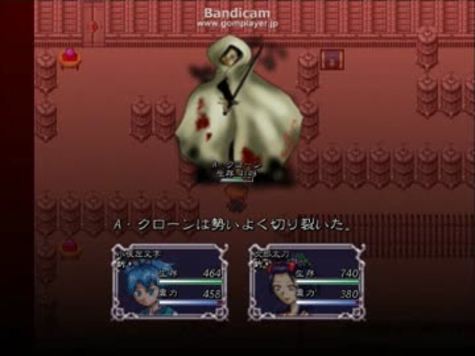 【ゲーム系刀剣乱舞】硝子の幻～第十夜～【左文字rpg】 ニコニコ動画
