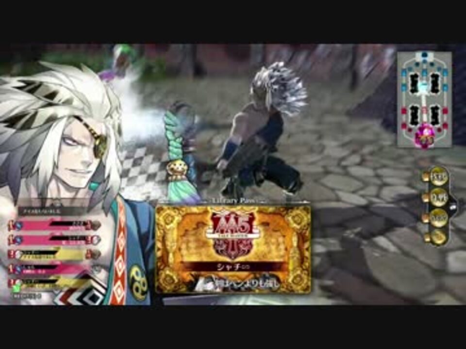 [wlw]3000人斬りまで突っ走る 4人目[AA5闇吉備津] - ニコニコ動画