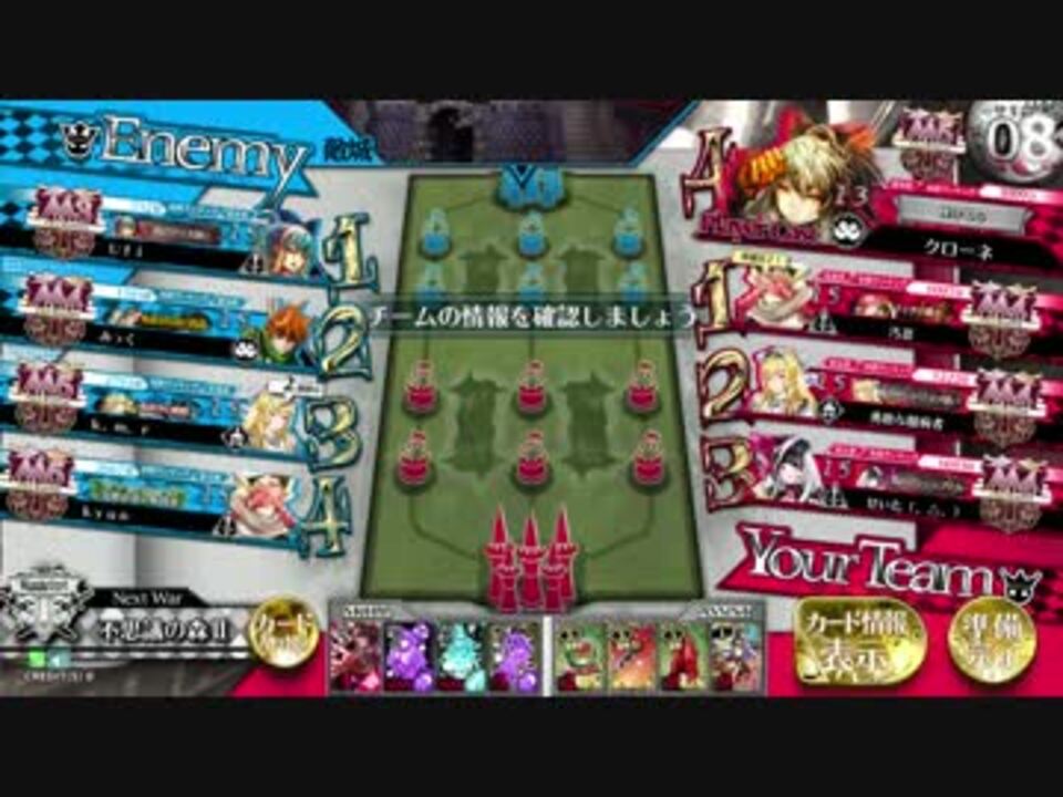 【wlw】しゃりば【AA5】 - ニコニコ動画