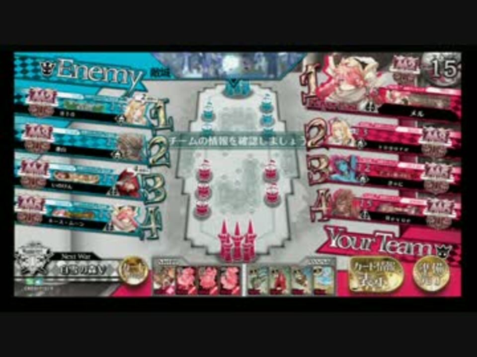 【wlw】ミクサで頑張る 22【AA2・ミクサ】 - ニコニコ動画