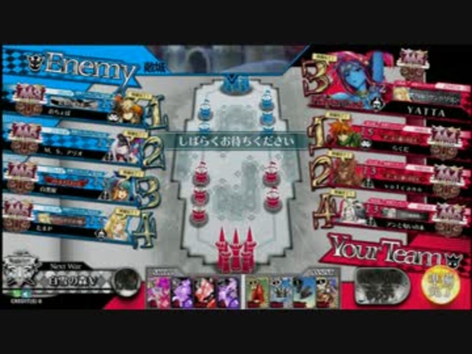 【WLW】メ・ロ・ウ【AA5】 - ニコニコ動画