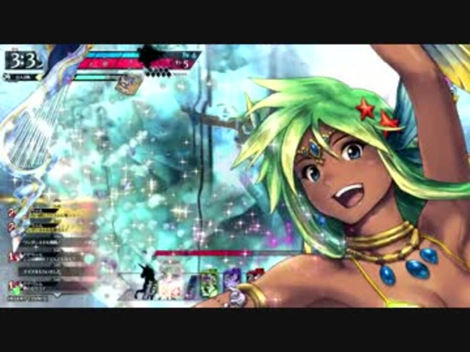 【wlw白雪Ⅴ】 AA4⇔5ルーパーのサポーターがいく 23戦目 【AA4シレネッタ】 - ニコニコ動画