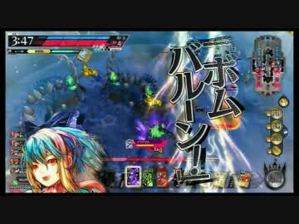 【wlw】 アリスと一緒にwlw その5 【AA5】 - ニコニコ動画