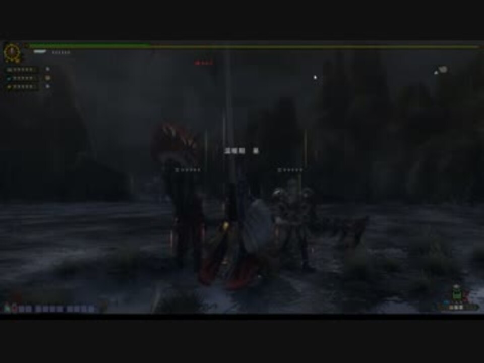 凡人のMHFG GHC「ヒプノック希少種」 - ニコニコ動画