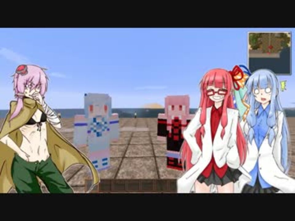 【Minecraft】結月ゆかり軍事革命R2 Part.04【VoiceRoid実況】 - ニコニコ動画