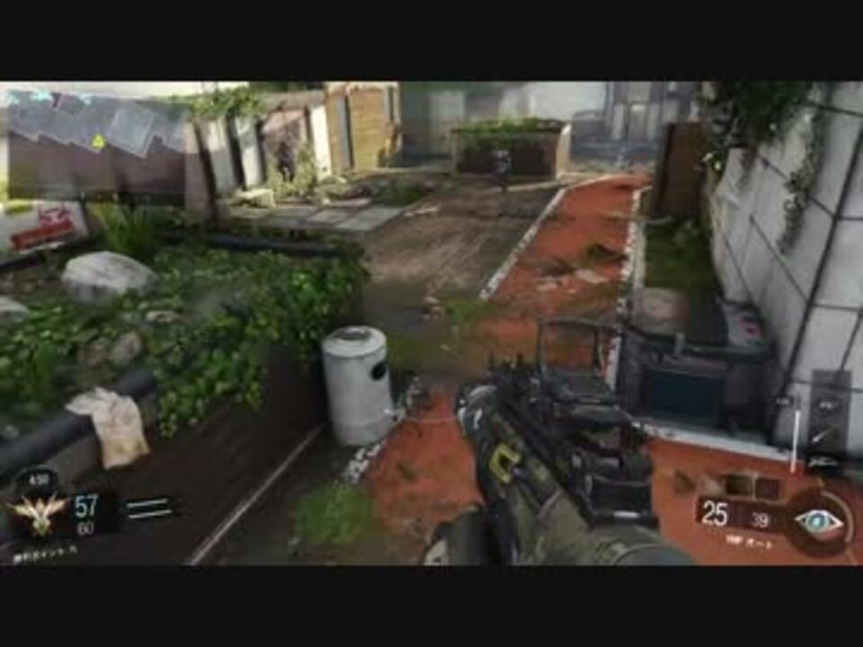 【CoD:BO3】VMP サプレッサー【非実況TDM】 - ニコニコ動画