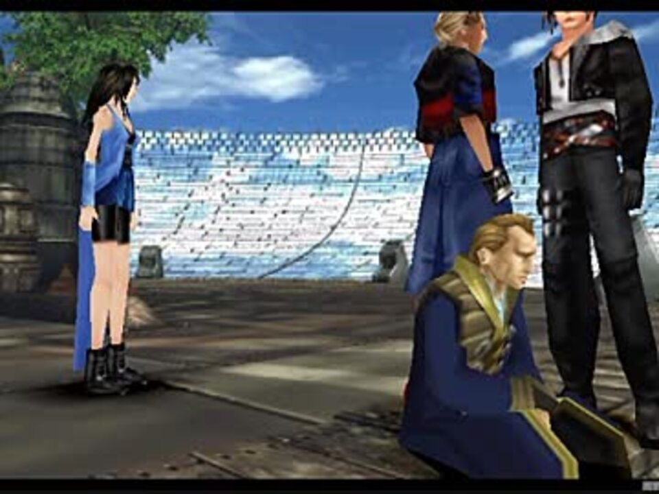 【実況】 FF8 魔性の女〇〇！！ Part 17 - ニコニコ動画