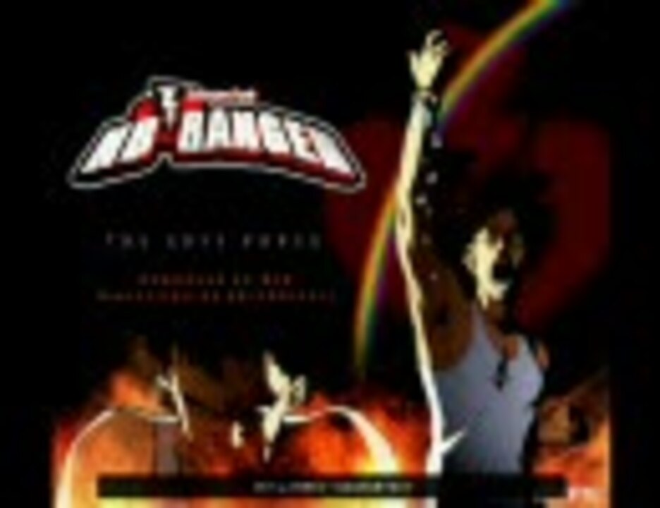 DJMAX 018 - NB Ranger - ニコニコ動画