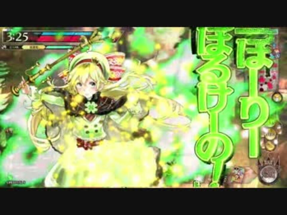 【wlw】放課後の放火娘 07件目【AA5 リン】 - ニコニコ動画