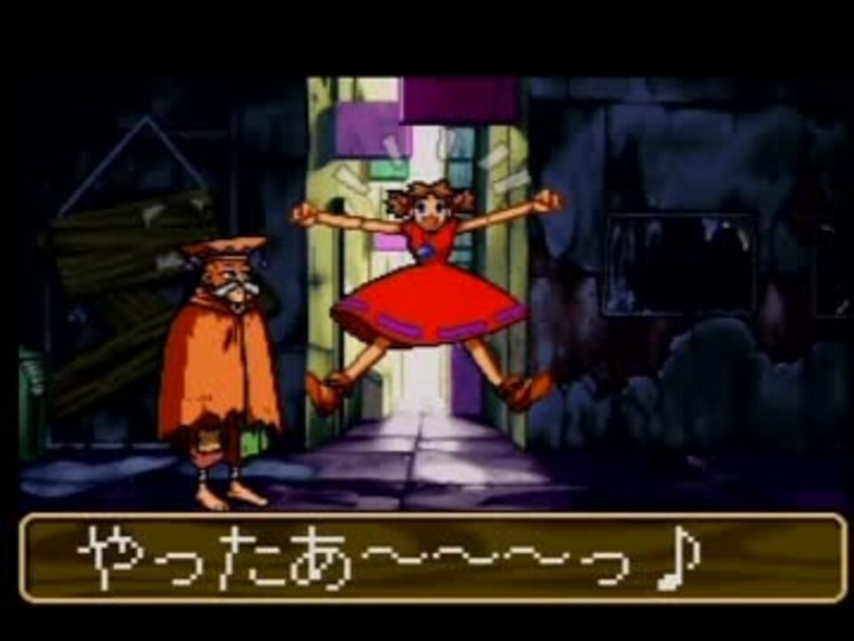 WPJ2教育実況プレイ～死ぬってなぁに？ Part40 - ニコニコ動画