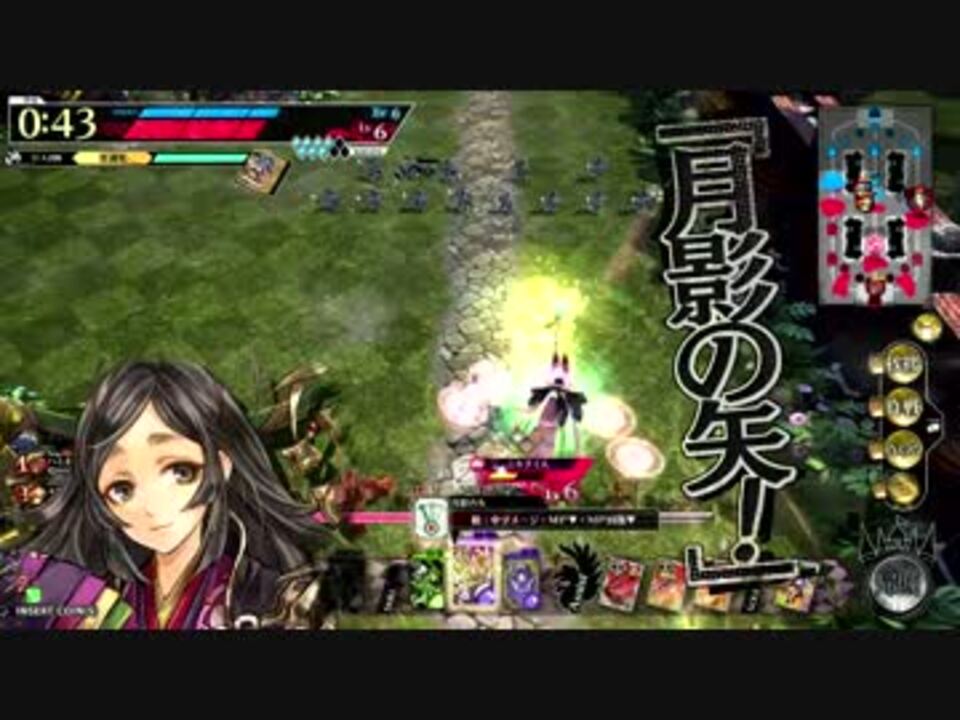 【WLW】月影ビーム中毒者がAA5を目指す その3 投コメあり【A1】 - ニコニコ動画