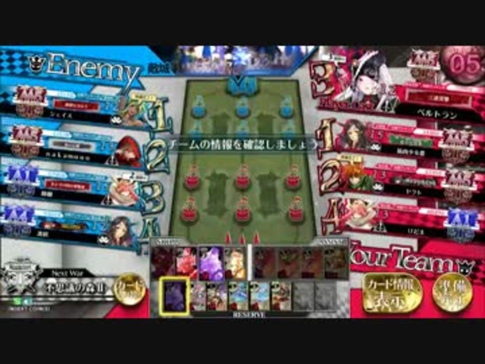 【wlw】【AA5】突撃型アシェンプテル - ニコニコ動画