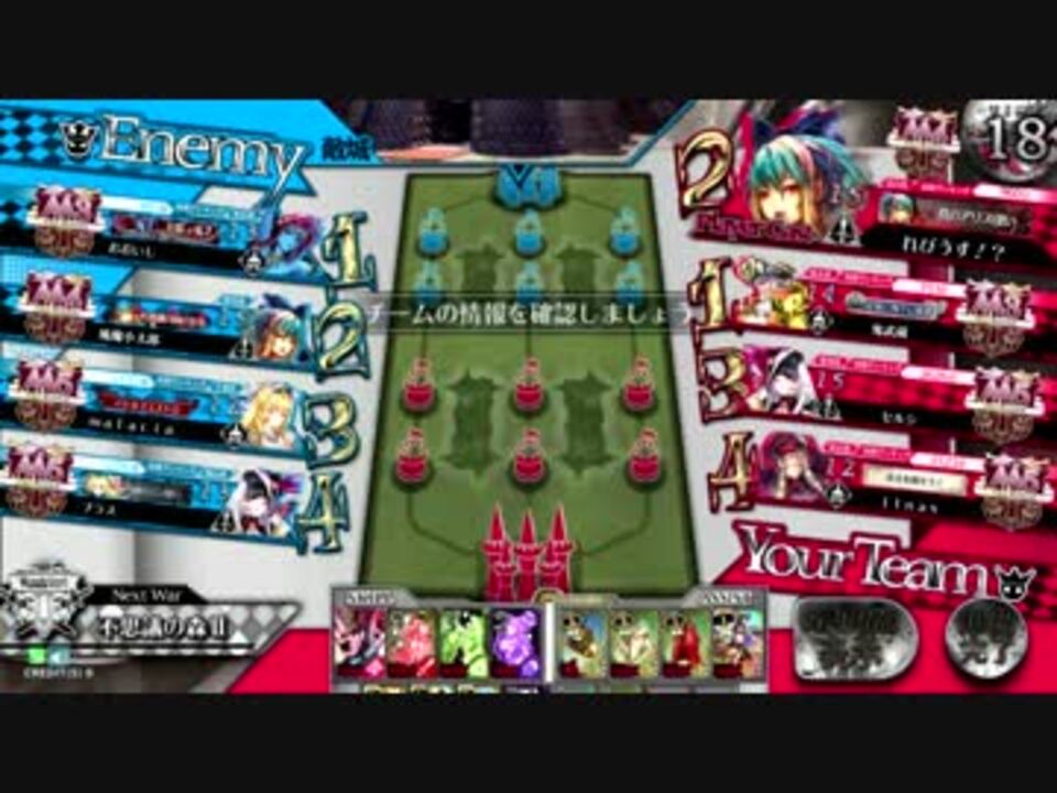 【wlw】これが、私の神筆です・・・26本目【AA4】 - ニコニコ動画