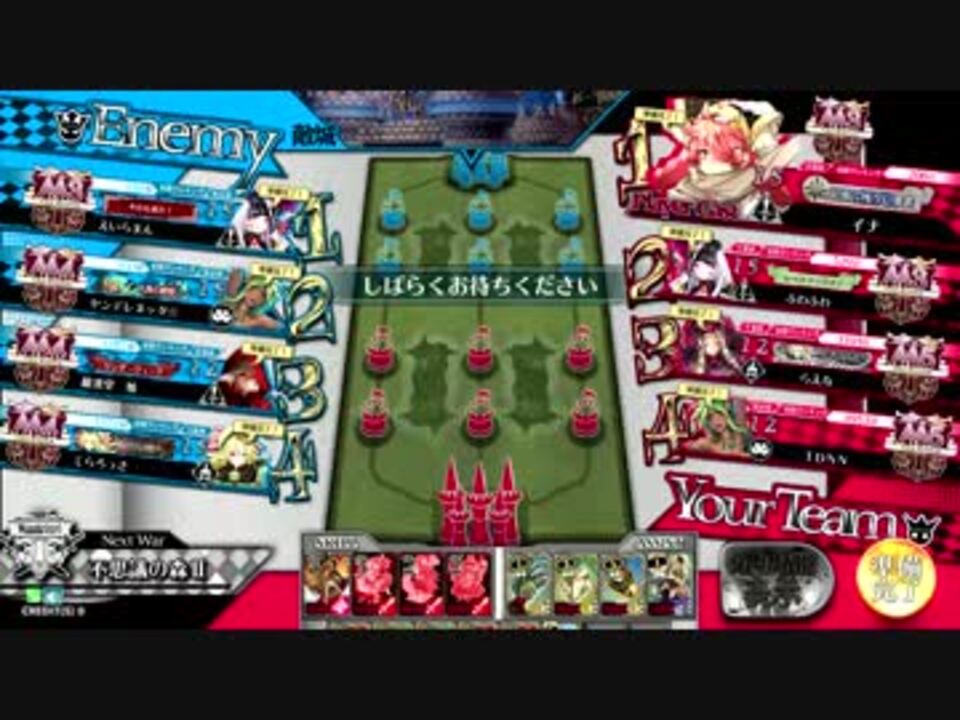 【wlw】 欲張りwlw part.14【AA3 ミクサ ver1.5】 - ニコニコ動画