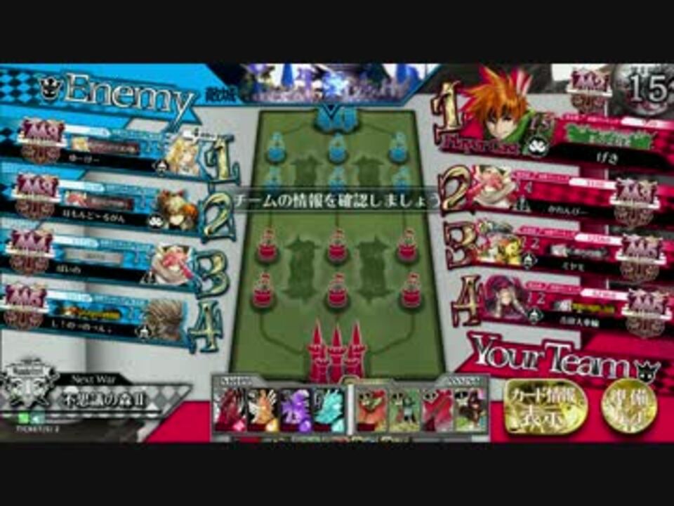 【WLW】ワンダーランドおじさんvol.31【AA2ピーター】 - ニコニコ動画