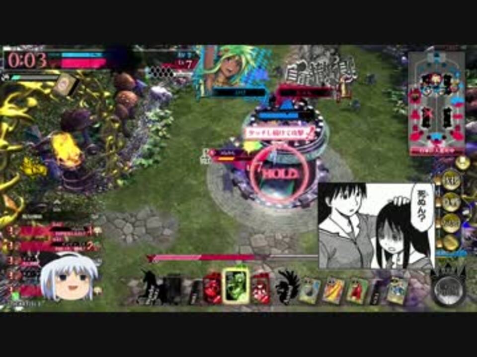 【AA4リン】ぽんこつWLW【ゆっくり】 - ニコニコ動画