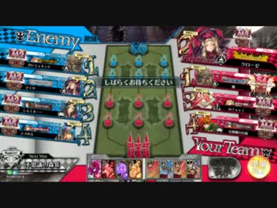 【wlw】第14話 バイオ怪獣ビオランt…ドルミール！【ドルミール AA3 】 - ニコニコ動画