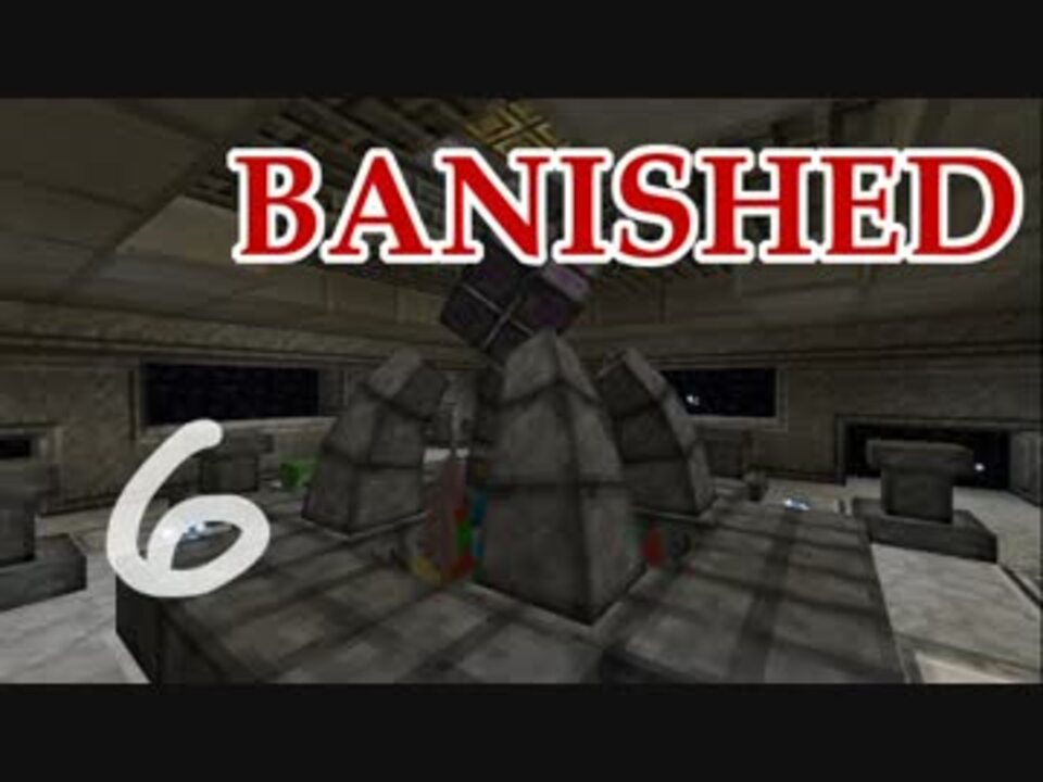 【Minecraft】 魔術師ゆかりのどうくつぐらし！part6 【VOICEROID】 - ニコニコ動画